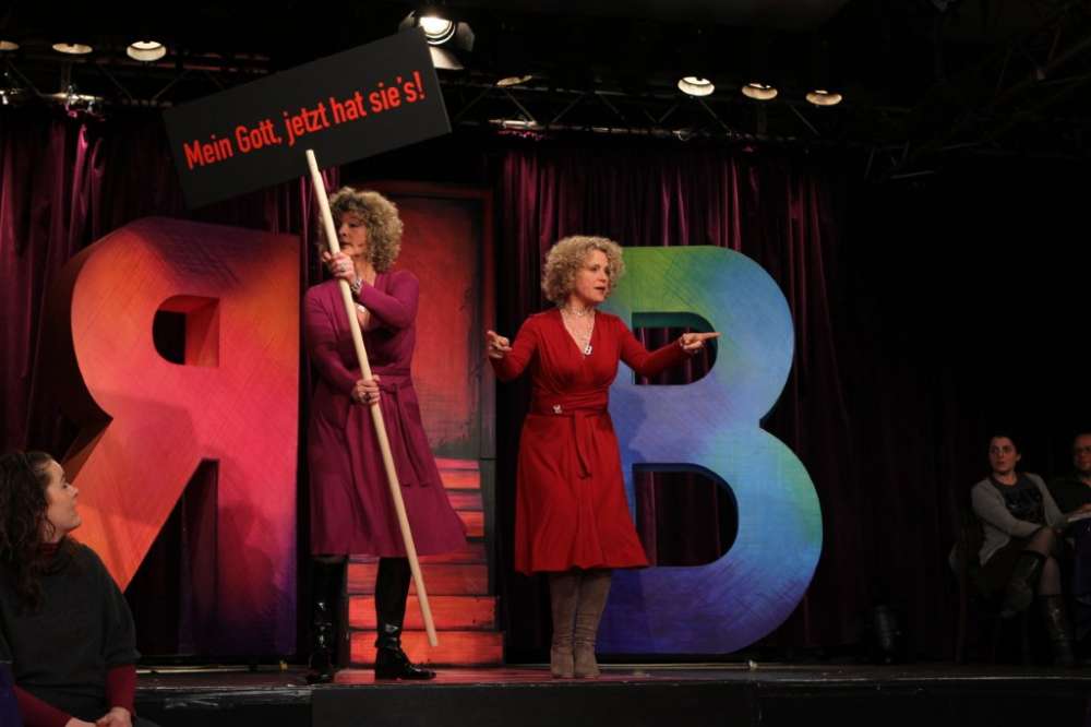 Fernsehen - Susanne Rohrer